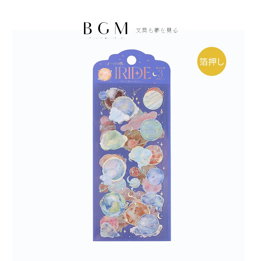 【莫莫日貨】2024 3月新品 日本進口 BGM IRIDE系列 燙金 透明PET材質 貼紙 - 宇宙 RS008 | 蝦皮購物
