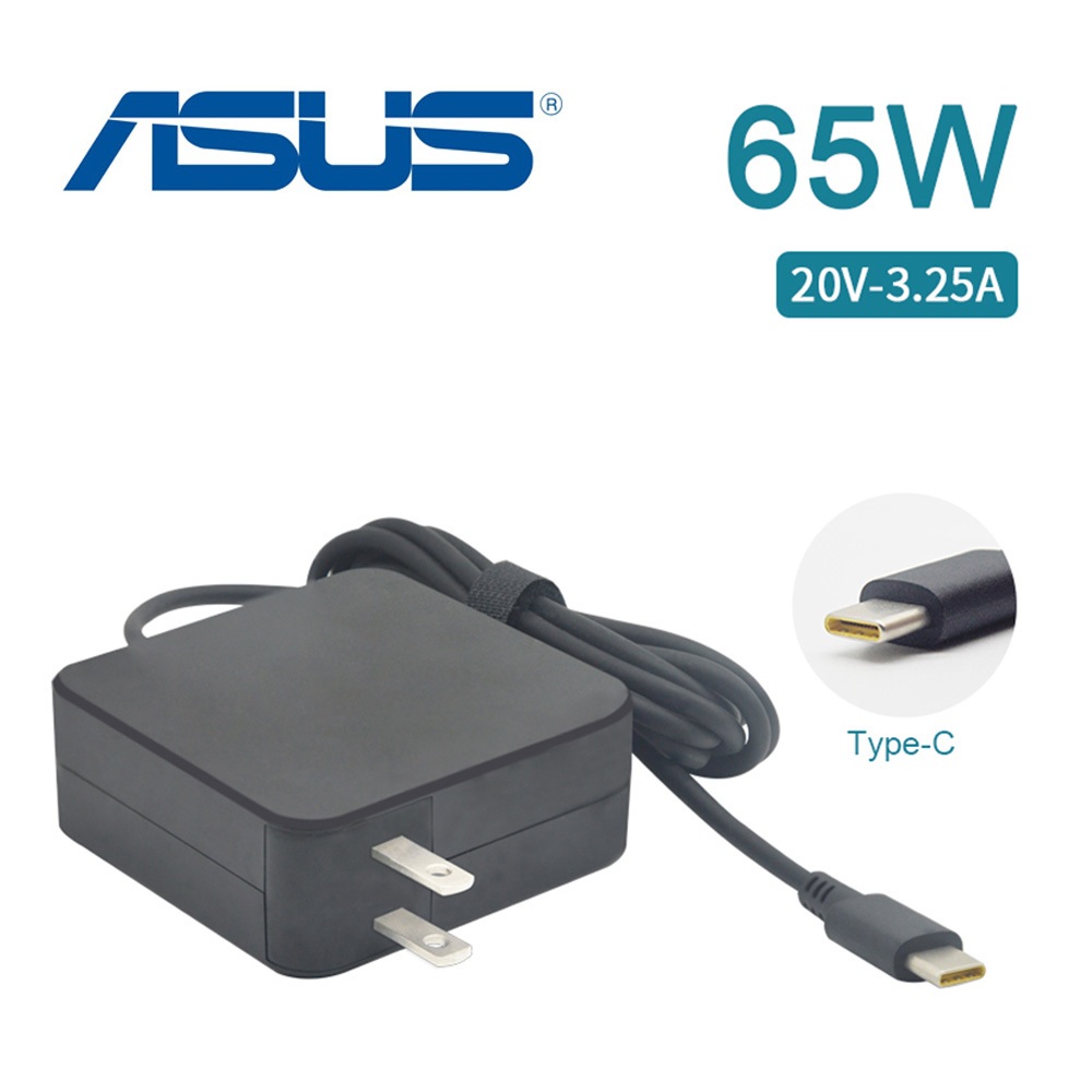 ASUS 華碩 65W TYPE-C 變壓器 ADP-65SD B 20V 3.25A | 蝦皮購物