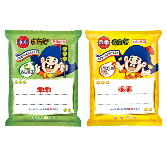 無休快速寄貨！乖乖玉米點心系列 玉米脆條 椰子/五香 52g | 蝦皮購物