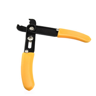 【醫達康】開口鉗 拆卸工具 撐開鍊條 攜帶方便 MIT-RT125F 鏈子安裝 鍊條調節器 鍊條拆卸 鏈子鉗 | 蝦皮購物