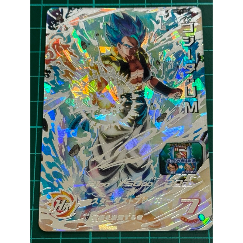 七龍珠英雄第11彈4星隱藏卡UMT11-SEC2悟吉塔 | 蝦皮購物