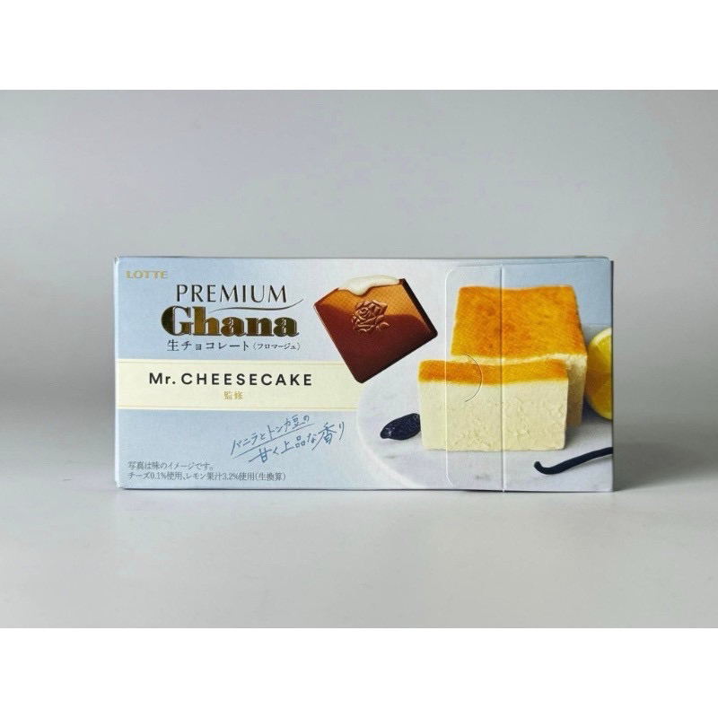 \\現貨//日本樂天 Lotte Mr.cheesecake 起司焦糖蛋糕12入 | 蝦皮購物