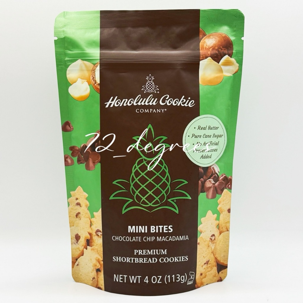 ️72_degrees 現貨! 美國 Honolulu Cookie Company Mini Bites 夏威夷餅乾 | 蝦皮購物