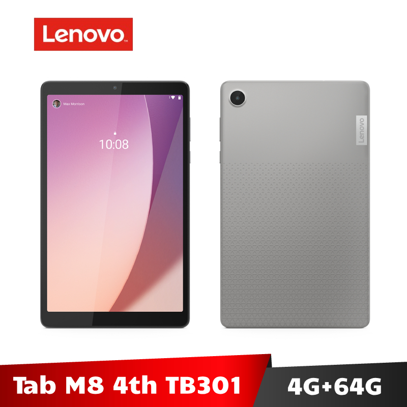 Lenovo Tab M8 4th Gen TB301FU 8吋 4G/64G 平板電腦 WIFI版 【加碼送15好禮】 | 蝦皮購物