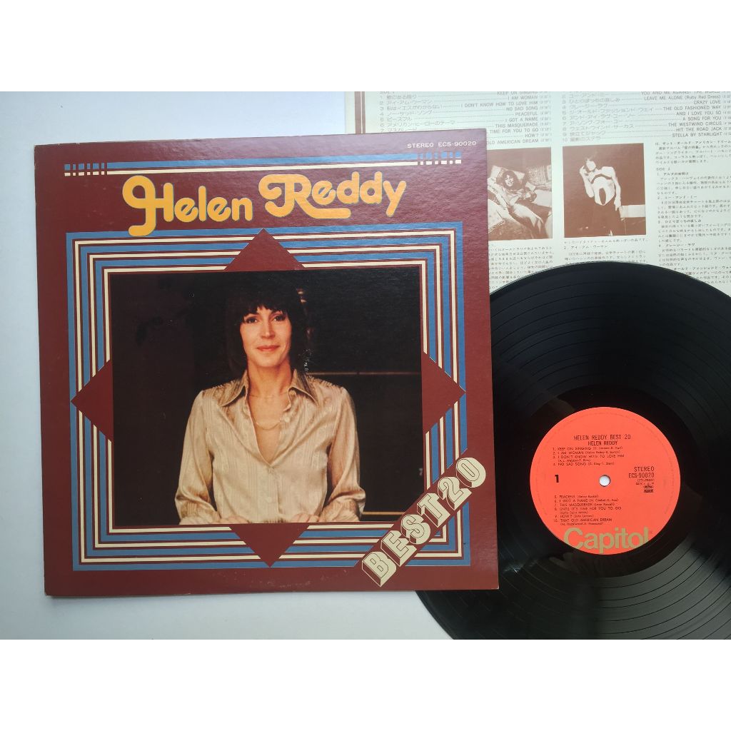 Helen Reddy – Helen Reddy Best 20（黑膠合輯 LP） | 蝦皮購物
