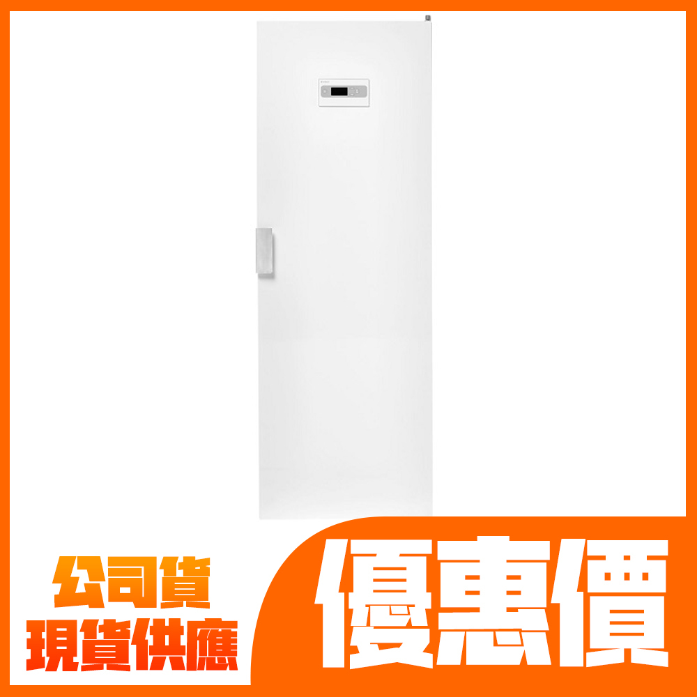 【聊聊再折扣/蝦皮最低價】ASKO 瑞典 雅士高 DC7774V.W 頂級乾衣櫃(220V) | 蝦皮購物