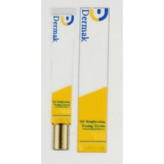 DERMAK 3D光裸膚霜SPF50 | 蝦皮購物