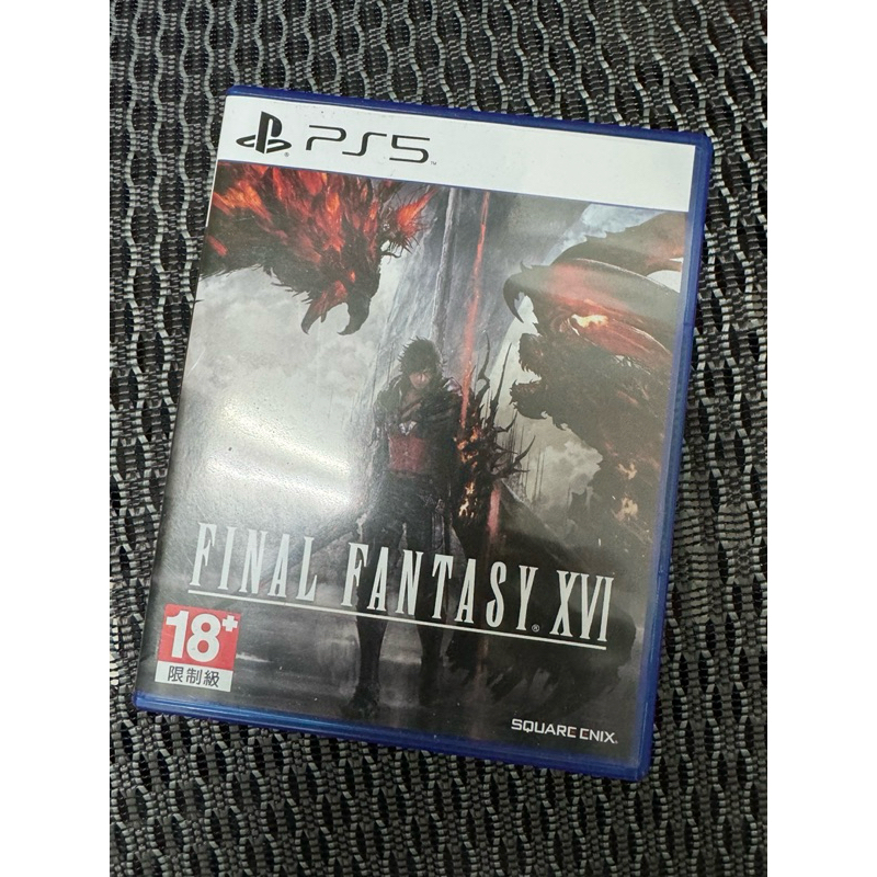 FF16 最終幻想16 太空戰士16 XVI FINAL FANTASY XVI ps5 | 蝦皮購物