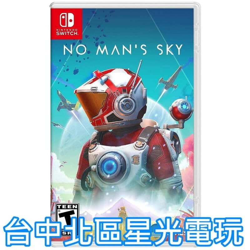 【NS原版片】☆ Switch 無人深空 No Man's Sky ☆ 中文版全新品【台中星光電玩】YG | 蝦皮購物