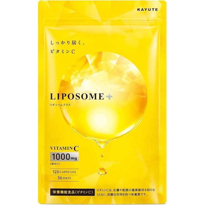 現貨！日本代購 KAYUTE Liposome plus 脂質體維生素C 維他命C 30天份 | 蝦皮購物