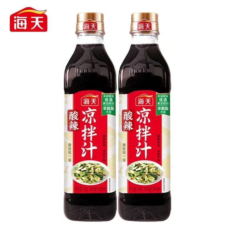 海天鮮的 涼拌汁 白灼汁 酸辣涼拌汁 調料 撈拌汁 500ml家用 拌涼皮 餃子 蘸料 黃瓜撈拌汁 涼拌 菜調料汁 | 蝦皮購物