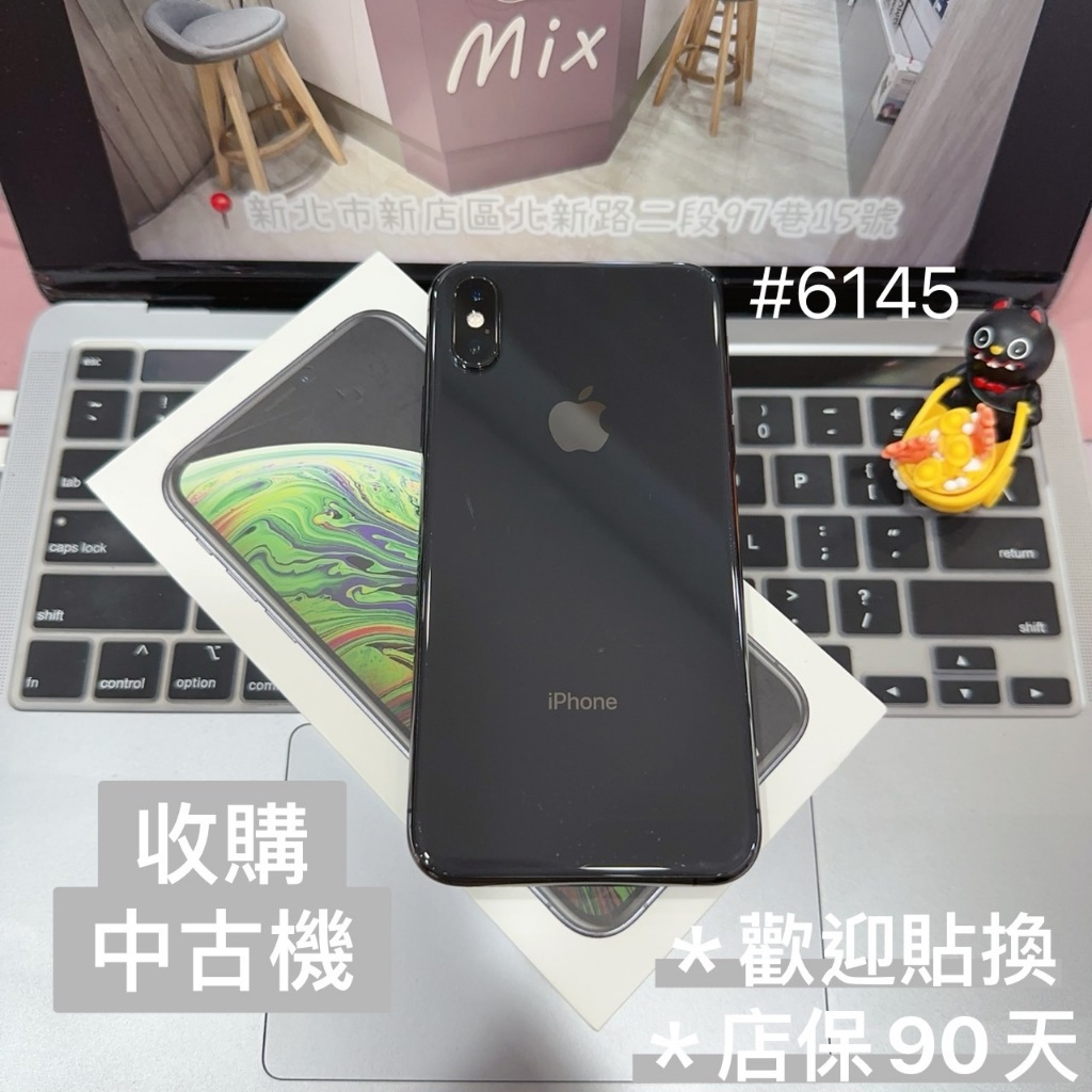 店保90天｜iPhone XS 256G 全功能正常！電池100% 黑色 5.8吋 #6145 二手iPhone | 蝦皮購物