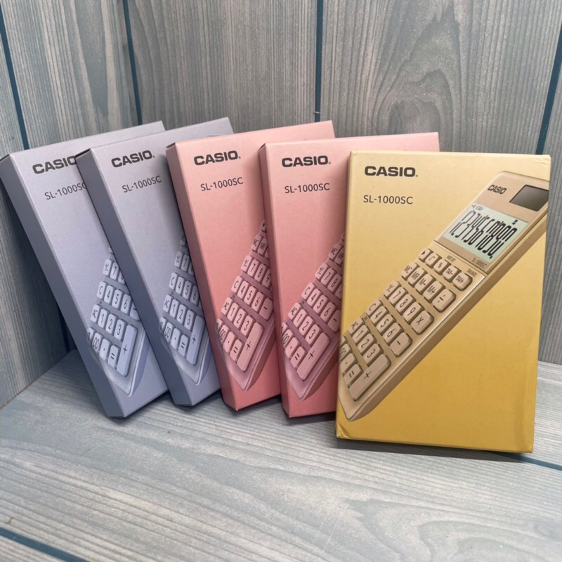 全新 現貨 實拍 CASIO卡西歐 SL-1000SC 香檳系列 攜帶型 商用計算機 便攜型 迷你型 | 蝦皮購物