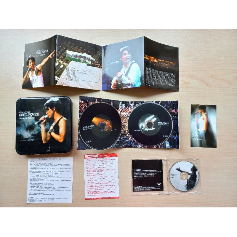 David Tao陶喆Soul Power正版現場原音專輯 2CD+1VCD鐵盒稀有限量絕版 | 蝦皮購物