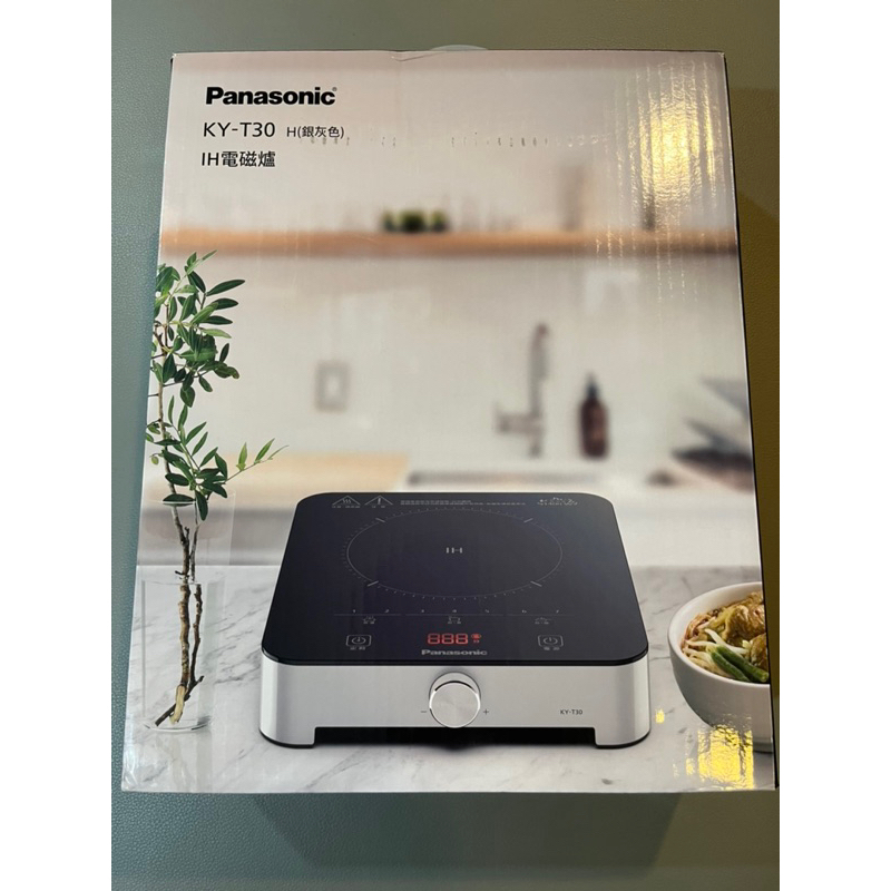 Panasonic 國際牌 KY-T30 1400W IH 電磁爐 全新未使用 | 蝦皮購物