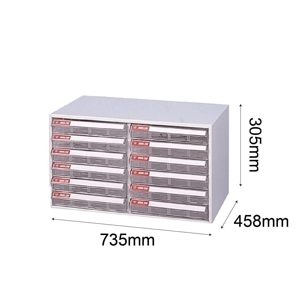 【大富】A3桌上型效率櫃 抽屜櫃 置物櫃 文件櫃 資料櫃 收納櫃 辦公用品 多功能 | 蝦皮購物