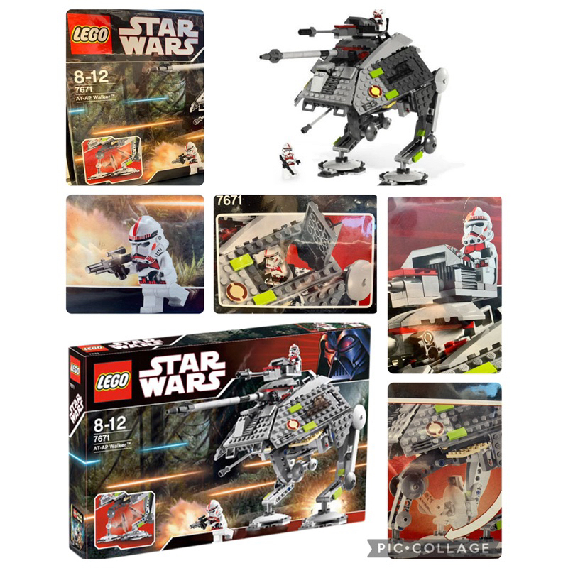 宝物在庫販売所🌀絕版 全新 LEGO 樂高 7671 STAR WARS 星際大戰 AT-AP Walker | 蝦皮購物