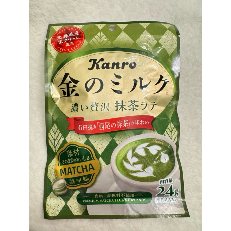 「現貨」Kanro 北海道 金色超濃牛奶糖 抹茶超濃牛奶糖 咖啡超濃牛奶糖 28-33g～70-80g | 蝦皮購物