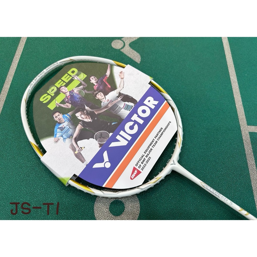 良辰擊時 VICTOR 勝利 極速 JS-T1 (免運) A珍珠白 羽球拍 JST1 VICTOR 速度型 羽球拍 | 蝦皮購物