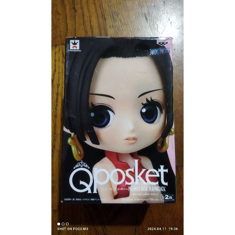 海賊王 Q-POSKET QPOSKET QP 兩年後 女帝 漢考克 公仔 金證 日版 | 蝦皮購物
