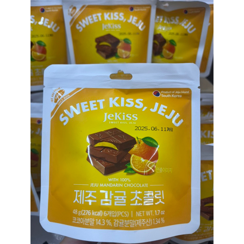 《現貨》Jekiss甜蜜之吻可可塊 48g-全羅北道覆盆子/濟州柑橘 | 蝦皮購物
