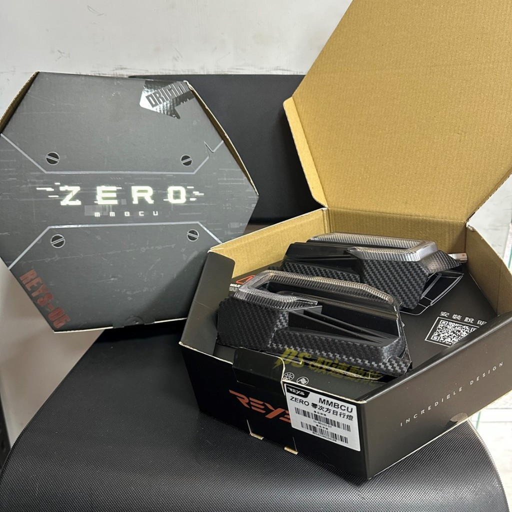 DS馭速動能-零次方 REYS ZERO MMBCU 日型燈 日行燈 方向燈 直上 驗車模式 流水 卡夢紋 曼巴專用 | 蝦皮購物