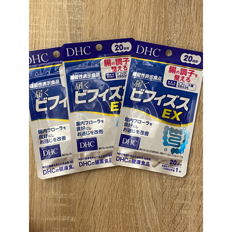 日本DHC 益生菌 雙歧桿菌BB536 EX 届くビフィズスEX 20日份(20粒) | 蝦皮購物