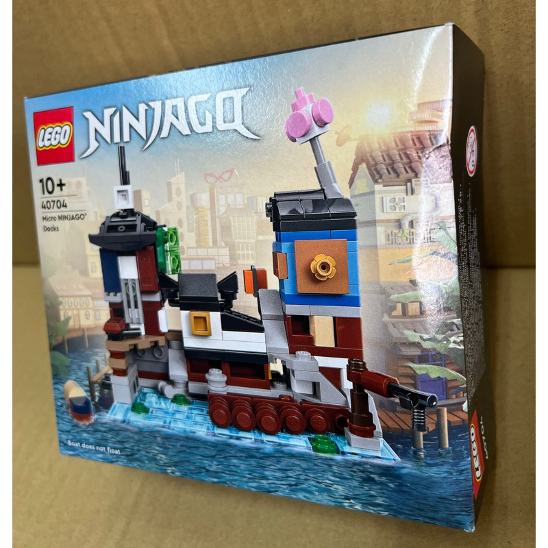 《蘇大樂高》LEGO 40706 40705 40703 40704 迷你 忍者花園 忍者城 忍者港 忍者市場（全新） | 蝦皮購物