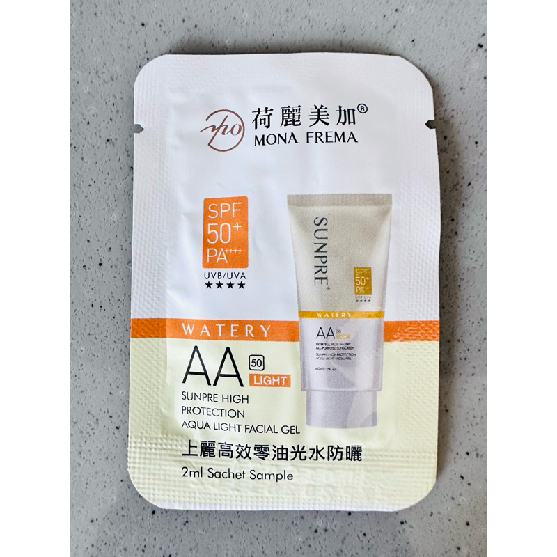 💥荷麗美加💥上麗防曬旅行包透明光感aa潤澤dd零油光aal袪紅校色eg袪黃校色ep 蝦皮購物