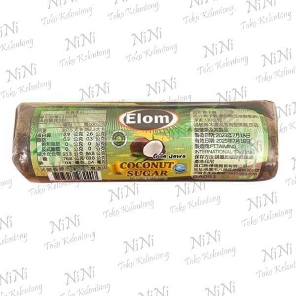 印尼 ELOM NECTARINA Gula Jawa coconut sugar 椰子糖塊 300g | 蝦皮購物