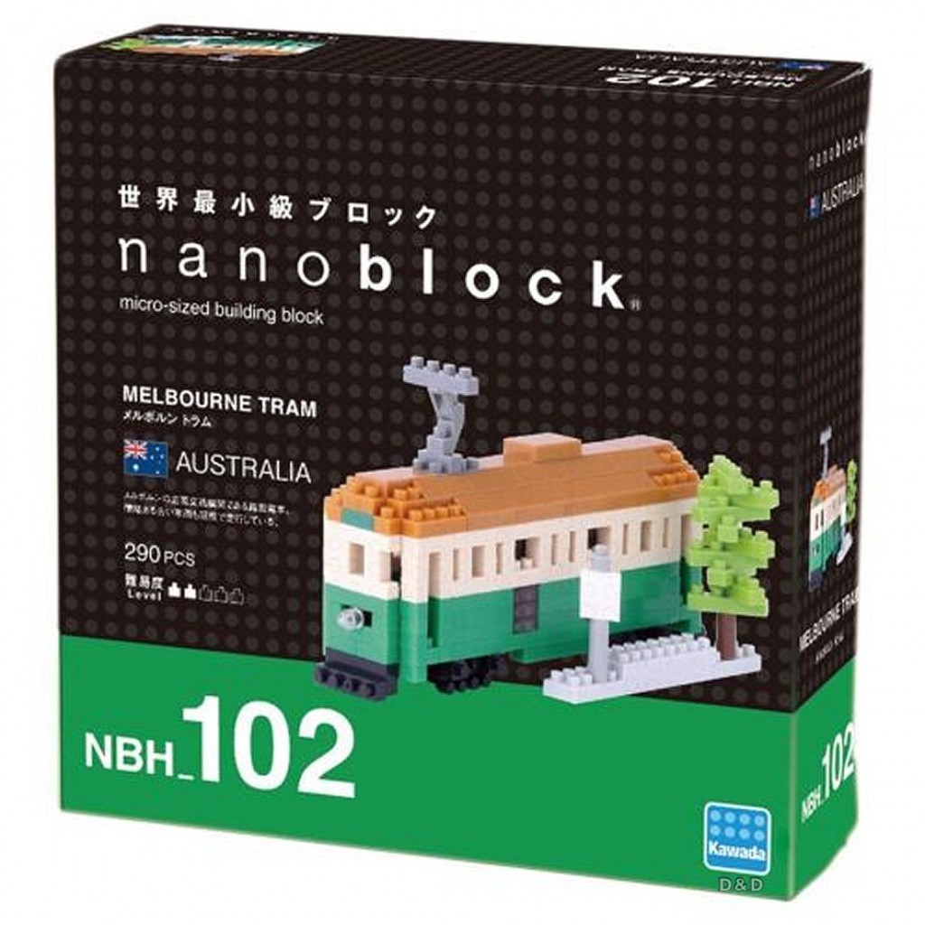 【合川玩具 】現貨 KAWADA 河田積木 NANOBLOCK NBH-102 墨爾本電車 微型積木 | 蝦皮購物