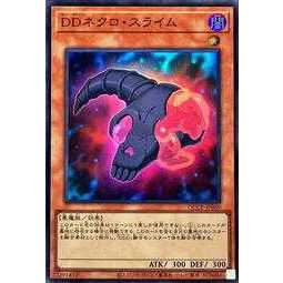 【DCT_緣夢の城】遊戲王 QCCP-JP069 DD死靈史萊姆 亮面/半鑽 90-95分 | 蝦皮購物