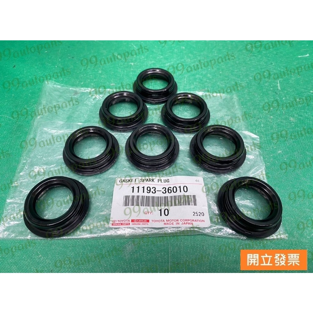 【汽車零件專家】豐田 RAV4 2.0 2.5 11193-36010 油封 火星塞油封 火星塞墊圈 火星塞橡皮 日本製 | 蝦皮購物