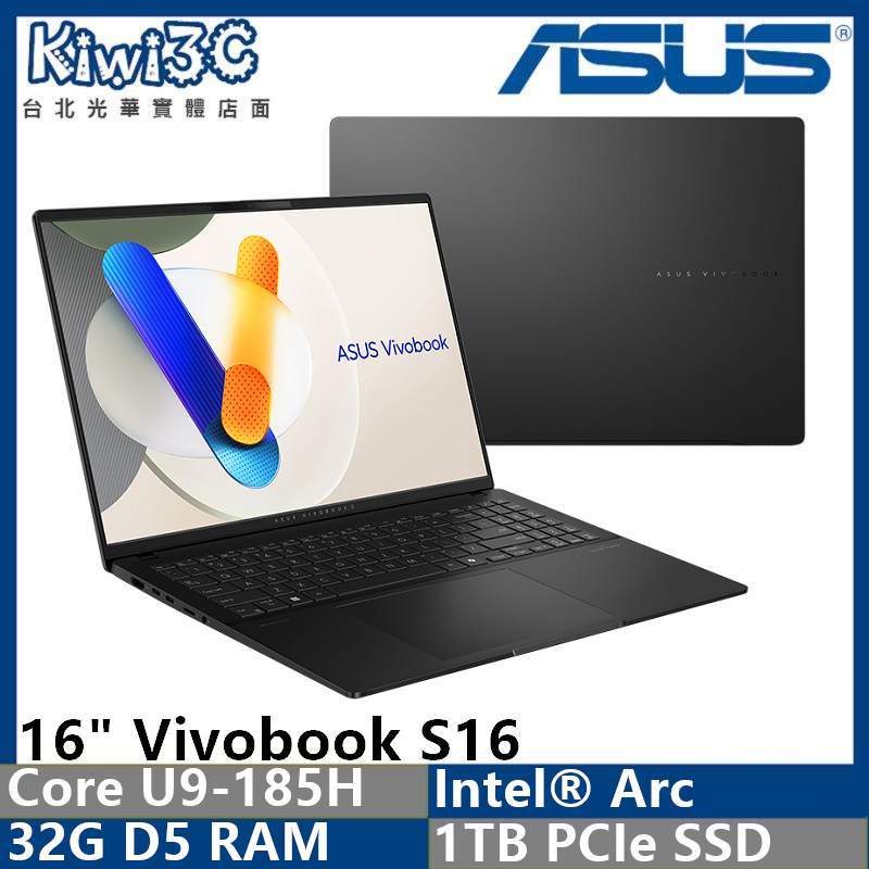 ASUS S5606MA-0108K185H 極致黑 U9-185H/筆電舊換新/16"OLED 奇異果3C | 蝦皮購物