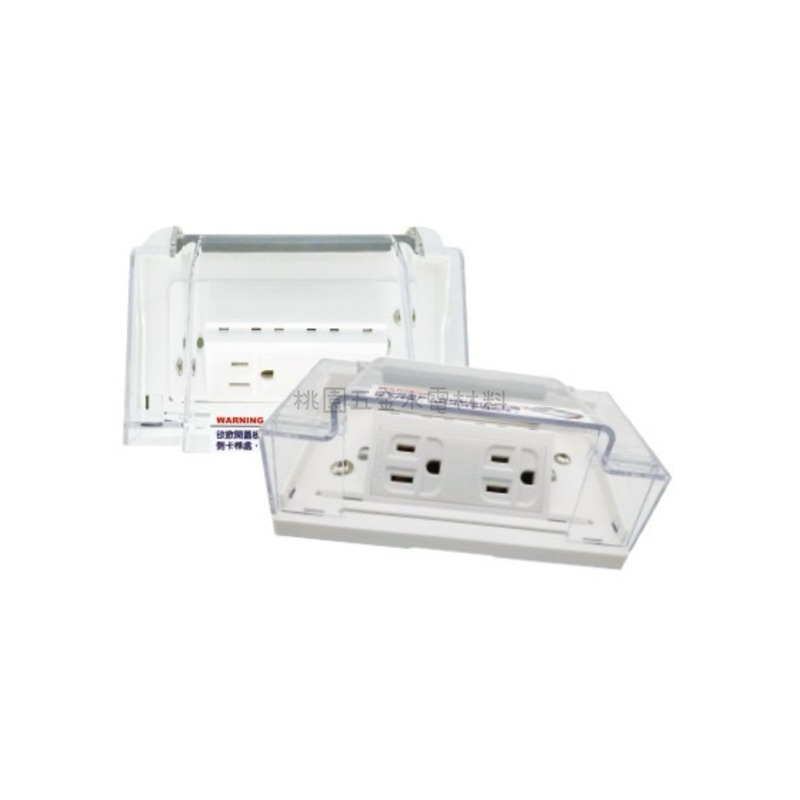 SUZONE樹榮電工 免掀式防滴雙插座附接地 SZ-6911 （附發票） | 蝦皮購物
