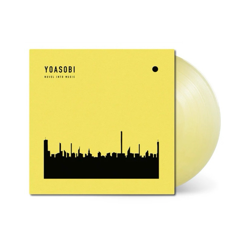 💛預購 YOASOBI ‘THE BOOK III’ 限量透明黃色彩膠唱片 [黑膠專輯LP] | 蝦皮購物