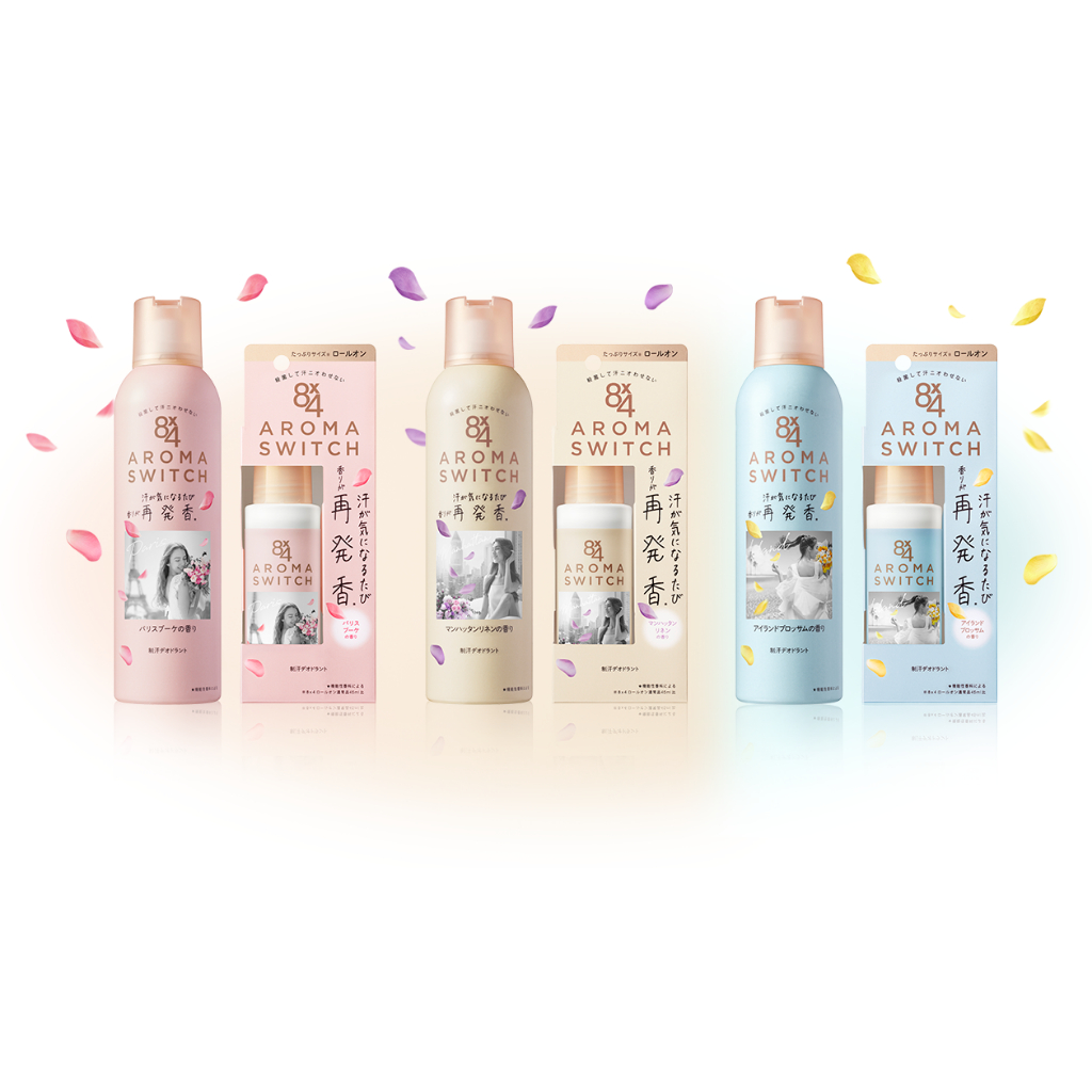 【鯊魚日本代購】日本花王8x4 爽身噴霧(2024境內版新包裝上市) 50g/150g止汗體香劑 #再發香系列 | 蝦皮購物