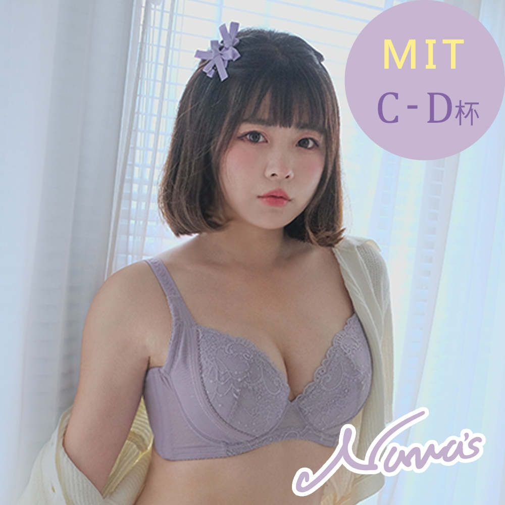 【露娜斯Nunas】微醺春日。高脅邊防副乳月牙集中托提大罩杯 C-D杯 機能內衣 U5182 台灣製 紫灰 | 蝦皮購物
