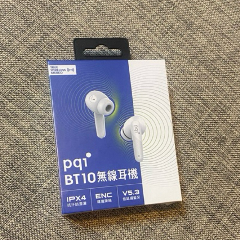 《現貨》全新未拆 PQI 勁永 藍芽耳機 真無線 降噪 BT10 最新5.3高階藍牙技術 | 蝦皮購物