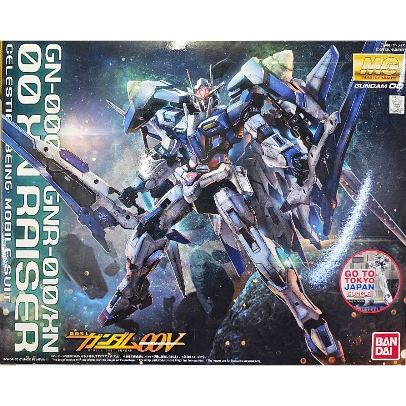 現貨 萬代 MG 198 1/100 OO鋼彈 00 XN RAISER 斬擊強化模組 | 蝦皮購物