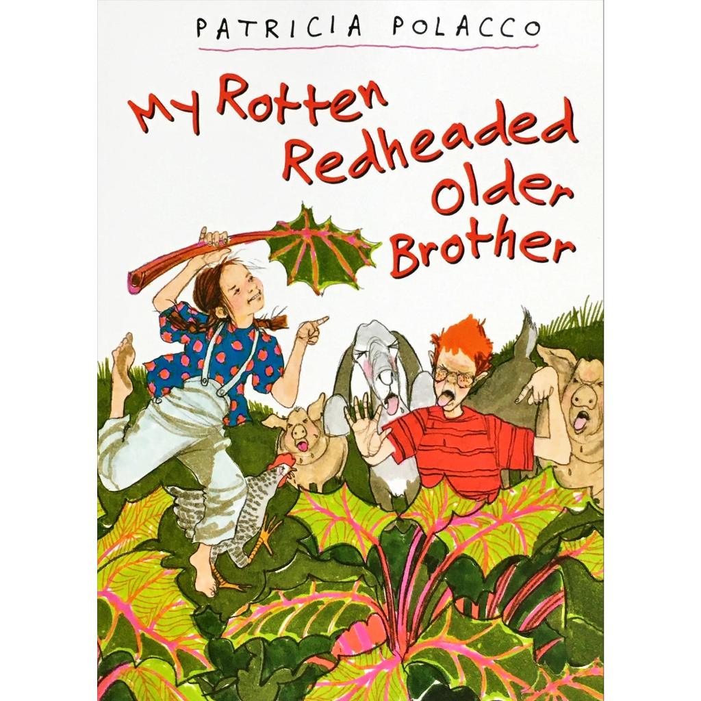 【新到折扣單書】我的紅髮臭老哥My Rotten Redheaded Older Brother$120(-MRRO-) | 蝦皮購物