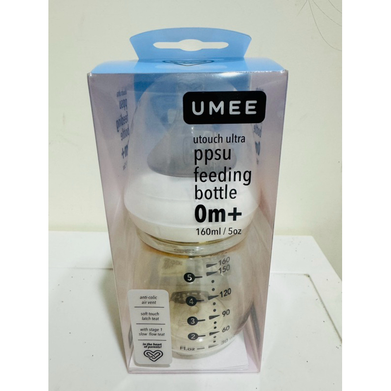 全新 ️Umee 奶瓶 PPSU 160ml 荷蘭Umee 寬口 防脹氣 PPSU 奶瓶 附奶嘴 寬口徑 160ML寬口 | 蝦皮購物