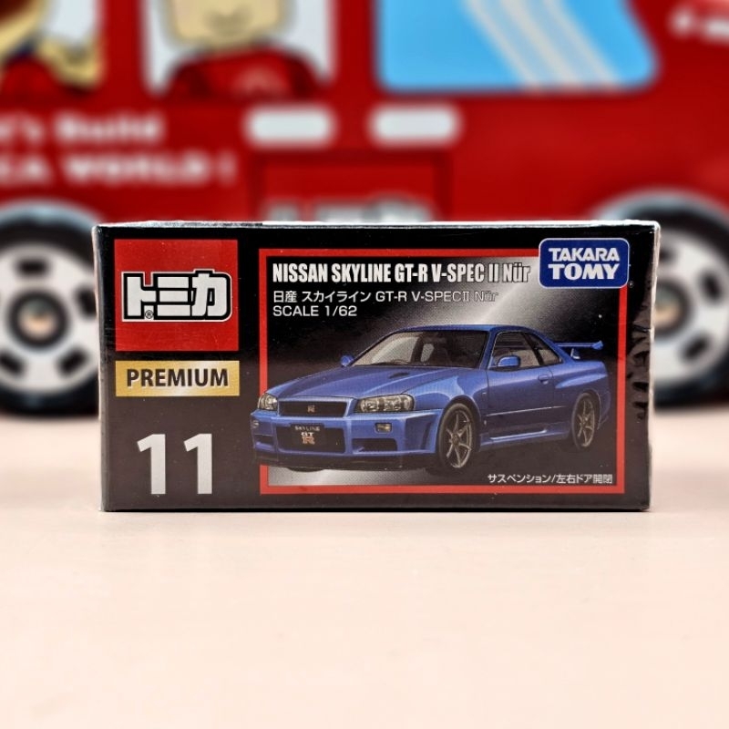 Tomica Premium 11 Nissan Skyline GT-R V-Spec II Nür | 蝦皮購物