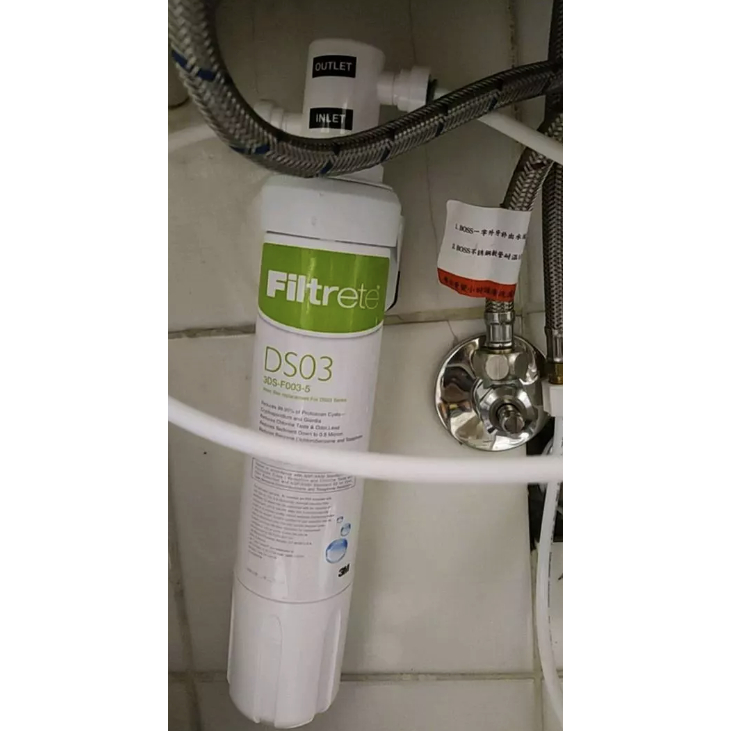 【買一送一】 3M DS03 淨水器 + B2濾頭 DIY組 簡易安裝組 S003 DS02 DS03 通 | 蝦皮購物
