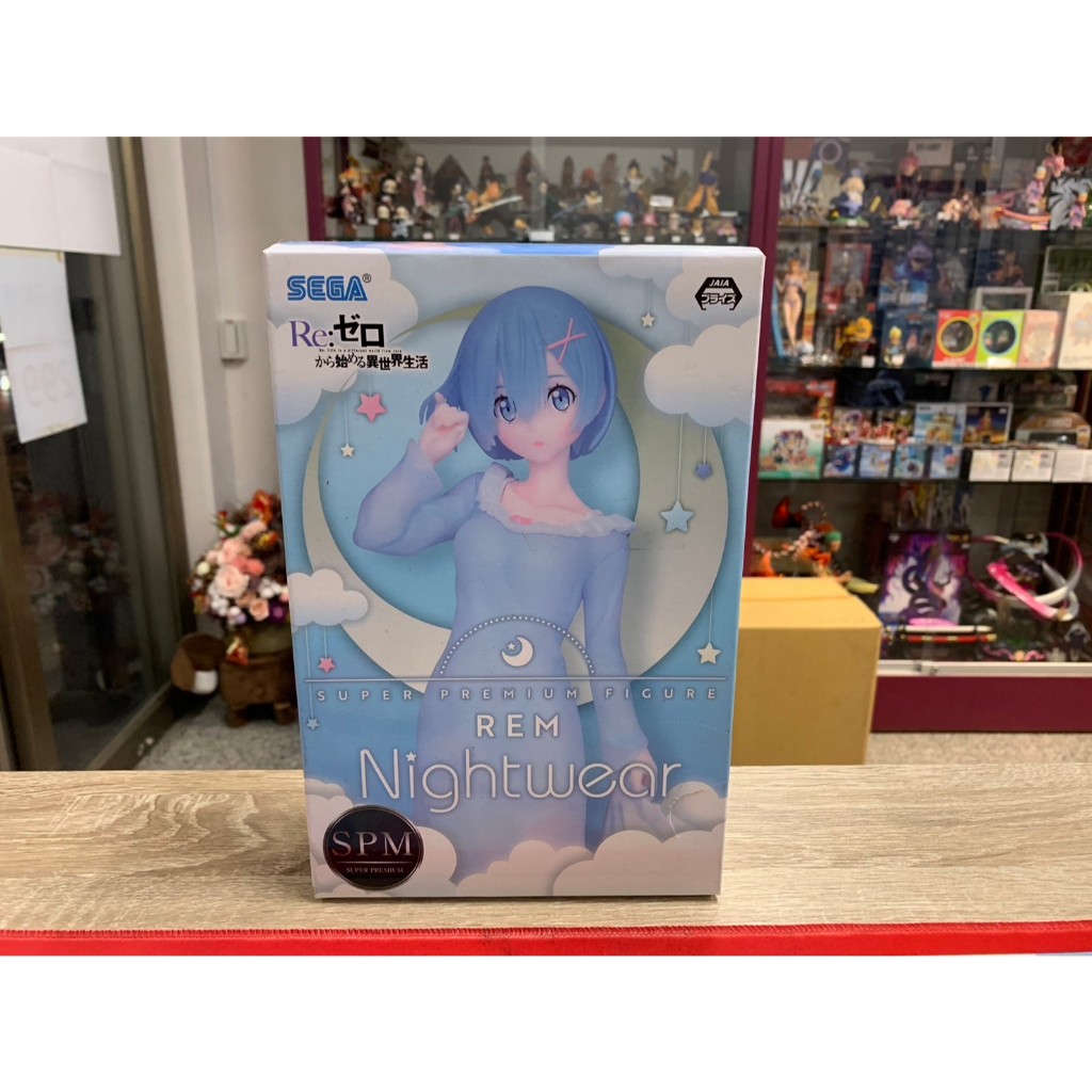 日金東方 】代理 SEGA SPM Re:從零開始的異世界 雷姆 睡衣 Ver. 盒損出清 | 蝦皮購物
