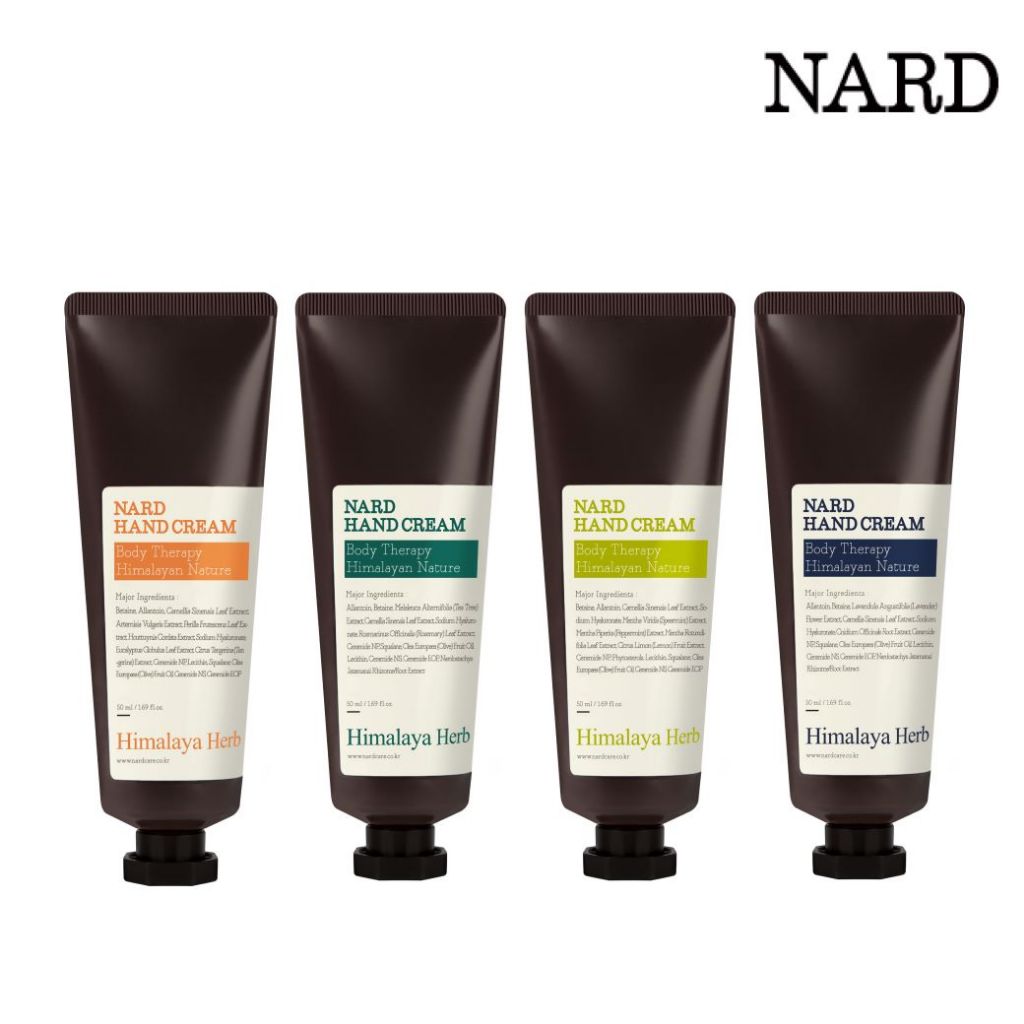 韓國【NARD】植萃精華護手霜組 (薰衣草麝香50ml+茶樹迷迭香50ml+檸檬薄荷 50ml+橘子桉樹50ml套組) | 蝦皮購物