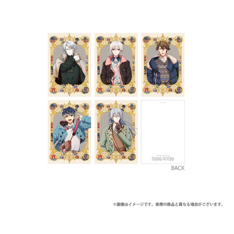 【現貨/0425更新】IDOLiSH7/偶像星願/G4Y/Good 4 You/明信片/八乙女楽/九条天/十龍之介/百 | 蝦皮購物