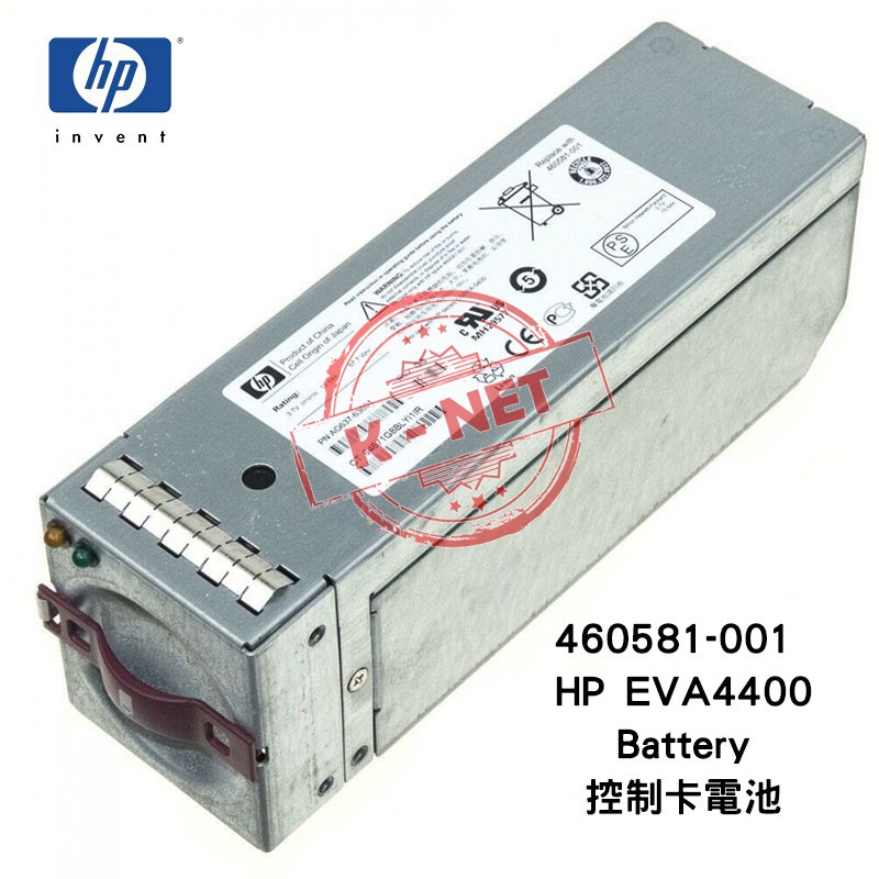 HPE 電池 控制卡電池 460581-001 HP EVA4400 Battery Array Assembly 全新 | 蝦皮購物