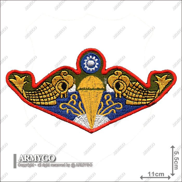 【ARMYGO】海軍水中爆破大隊章 | 蝦皮購物