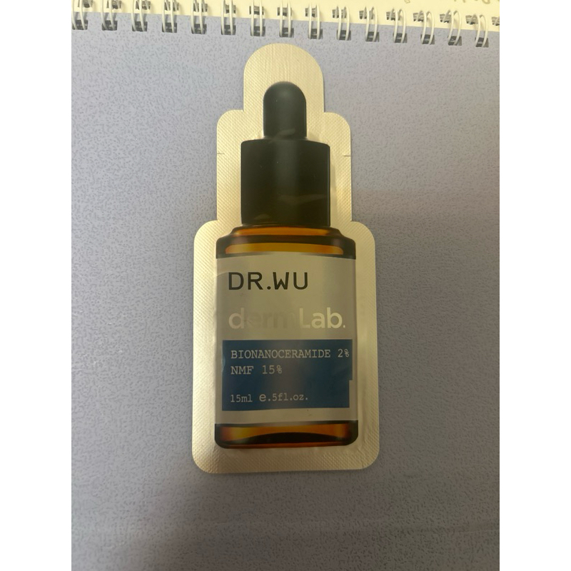 DR.WU 2%神經醯胺保濕精華2ml | 蝦皮購物